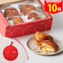 【楽天市場】RINGO：BAKE THE ONLINE楽天市場店