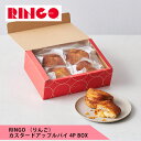 【楽天市場】RINGO：BAKE THE ONLINE楽天市場店