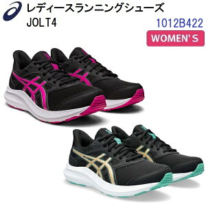 価格.com - アシックス ジョルト 4 ワイド 1012B422 (ランニングシューズ) 価格比較