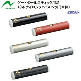 【楽天市場】キーエンスSJ-L005Gの通販