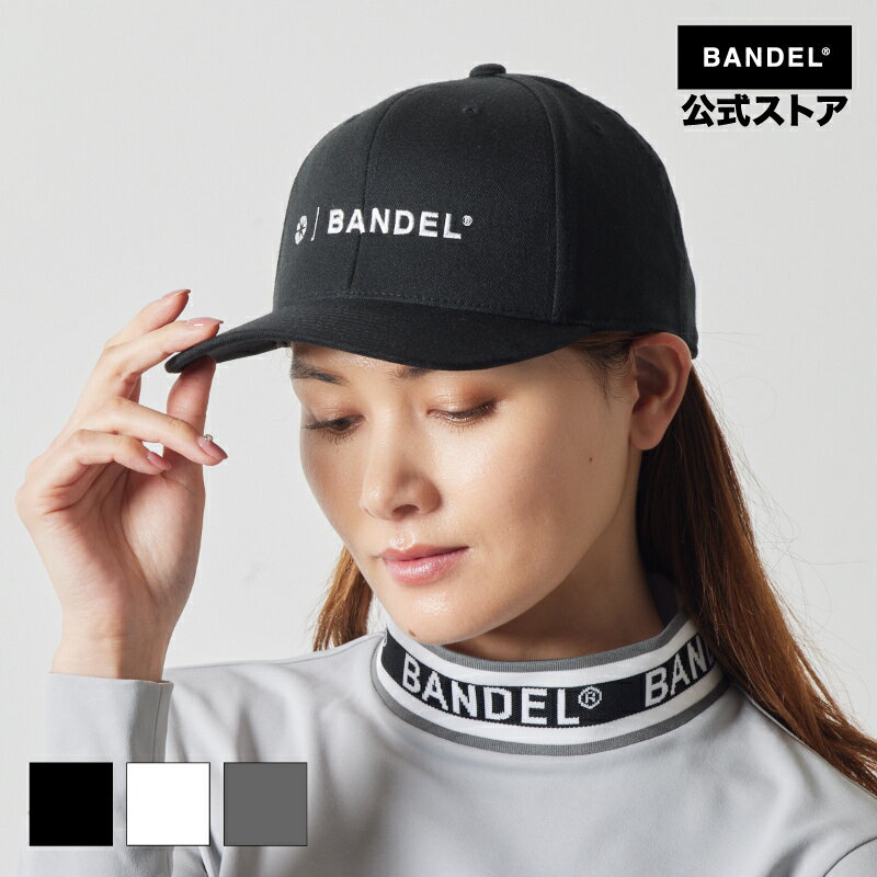 BANDEL®｜楽天店