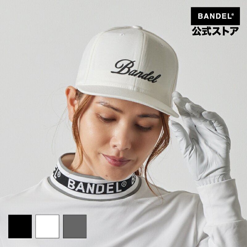 BANDEL®｜楽天店