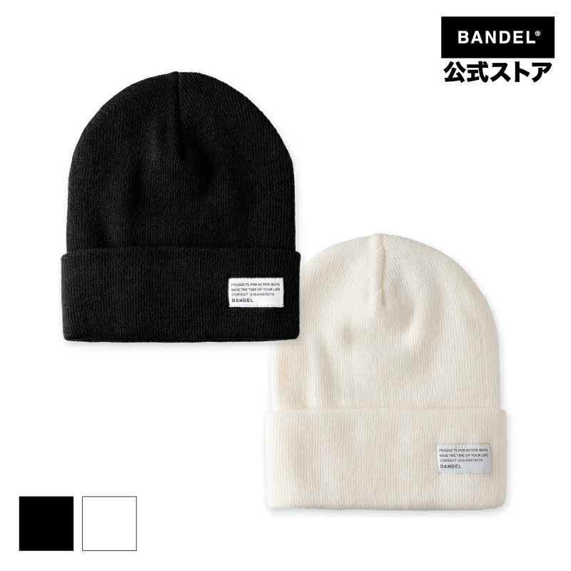 BANDEL®｜楽天店