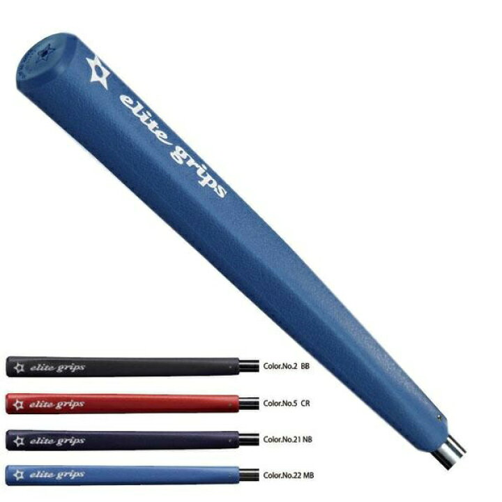 Elitegrips Grip Geron Type #N2 Geron Type #N2 [Color Mb] Marine Blue