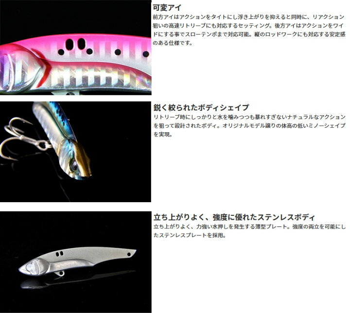 直営限定アウトレット ジャッカル ビッグバッカー80 yoshiyuki0804.sub.jp