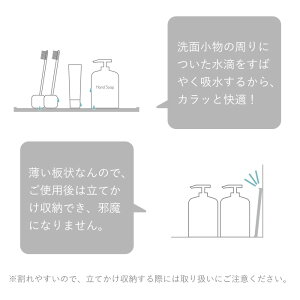 【楽天市場】《着後レビューでフェルトコースター》 MARNA マーナ「 エコカラット 洗面トレー 」 ブルー ピンク ホワイト W589 アメニティトレー トレー トレイ 小物 スリム 吸水 ...