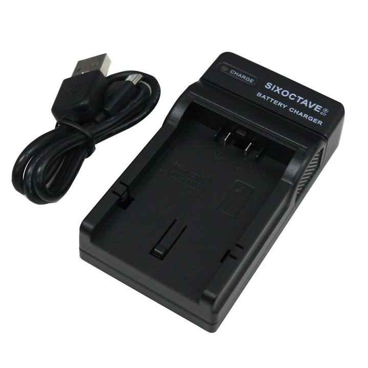 2個セット Panasonic パナソニック対応 DMW-BM7 CGR-S002E CGA-S002A 互換 バッテリー 100％本物保証！