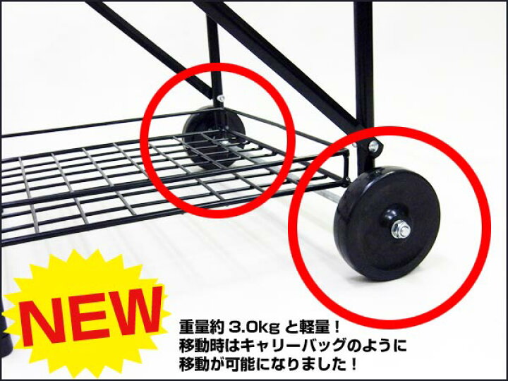 野球 バットスタンド 16本収納可能 キャスター付き 移動式 FBS-16NT フィールドフォース 最大89%OFFクーポン