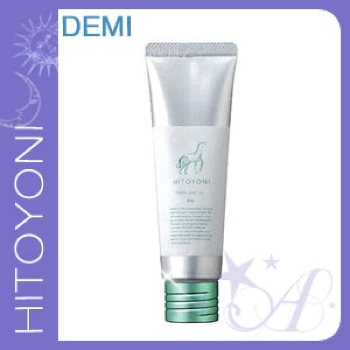 7周年記念イベントが デミ DEMI ヒトヨニ ピュアワックス 11 80g yoshiyuki0804.sub.jp