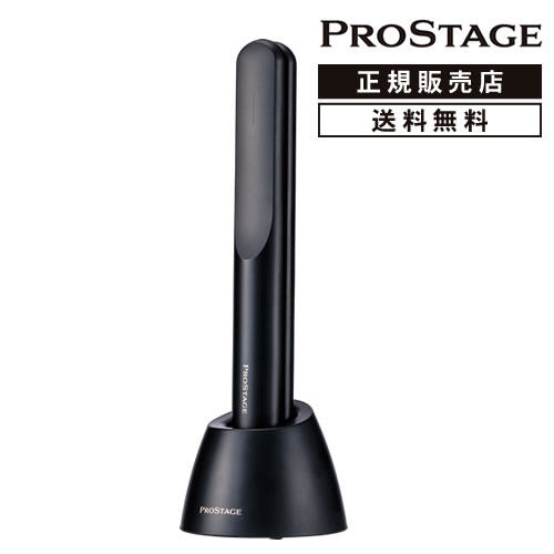 【楽天市場】【送料無料/正規保証付】PROSTAGE プロステージ ヘアケアプロフェッショナル ヘアトリートメント 超音波アイロン KPS-T810/K ヘアアイロン ストレートアイロン 超 ...