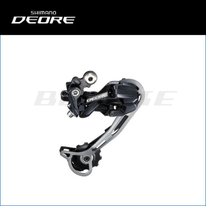 人気特価 シマノ DEORE リアディレイラー RD-M592-SGS トップノーマル シャドータイプ kochi-ot.main.jp