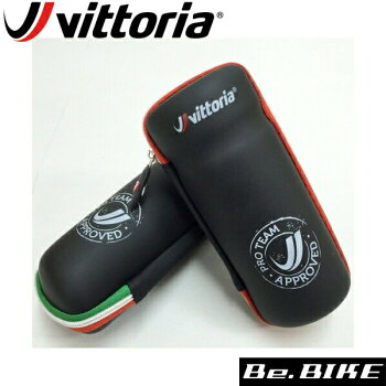 【楽天市場】ヴィットリア プレミアム・ジップツールケース Vittoria ZIP Case (641740206408) ツールボトル ...