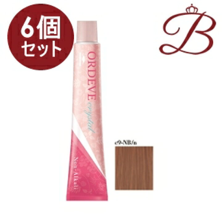 最大62%OFFクーポン ミルボン オルディーブ クリスタル c9-NB ニュートラルブラウン 80g yoshiyuki0804.sub.jp