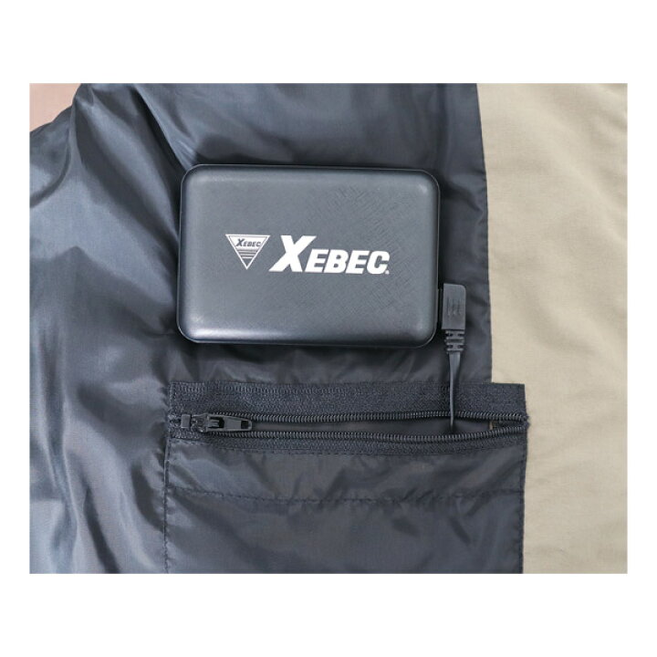 ジーベック 160ヒーター内蔵ベスト 168モバイルバッテリーセット S-3L 手洗い可 防寒 ヒートベスト USBケーブル 対応 ナイロン ポリエステル 作業服 当社の