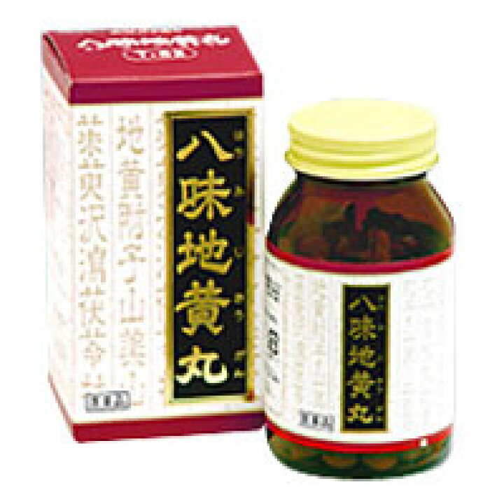 良質 第2類医薬品 クラシエ 八味地黄丸a 540錠 八味地黄丸 Nikko B Sakura Ne Jp