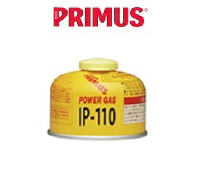 プリムス ガスカートリッジ 小型ガス IP-110 PRIMUS 【まとめ買い】