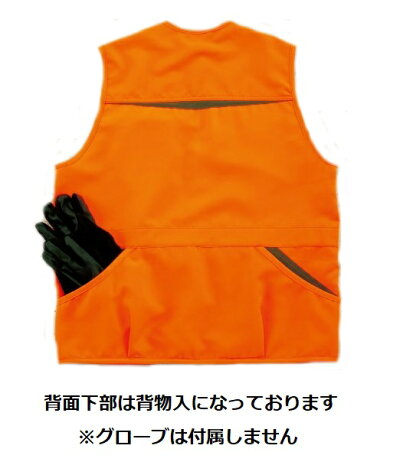 【楽天市場】TAGAMI (タガミ) オレンジ布ベスト/猟用ベスト/ハンターベスト/ハンターウェア/狩猟用品：ビッグジョイ