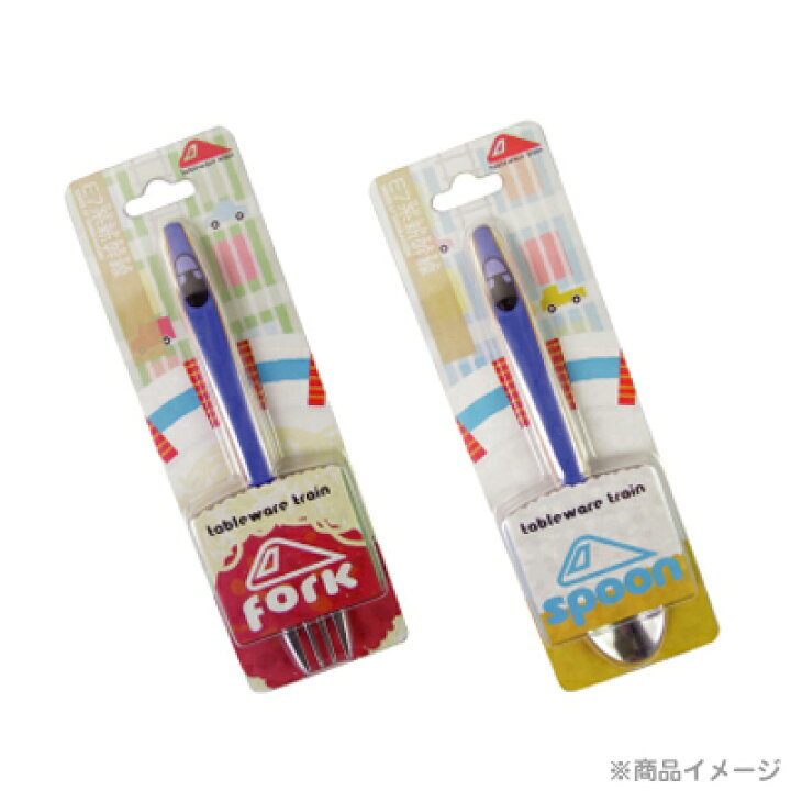 tableware train 電車の フォーク E6系新幹線 TF-06 日本最大のブランド