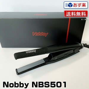 「nobby nbs501」の人気商品一覧 | 安い商品を通販サイトから探す - 価格.com