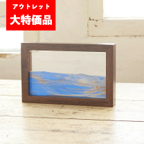 楽天市場】kb collection サンドピクチャーの通販 楽天市場】kb collection サンドピクチャーの通販