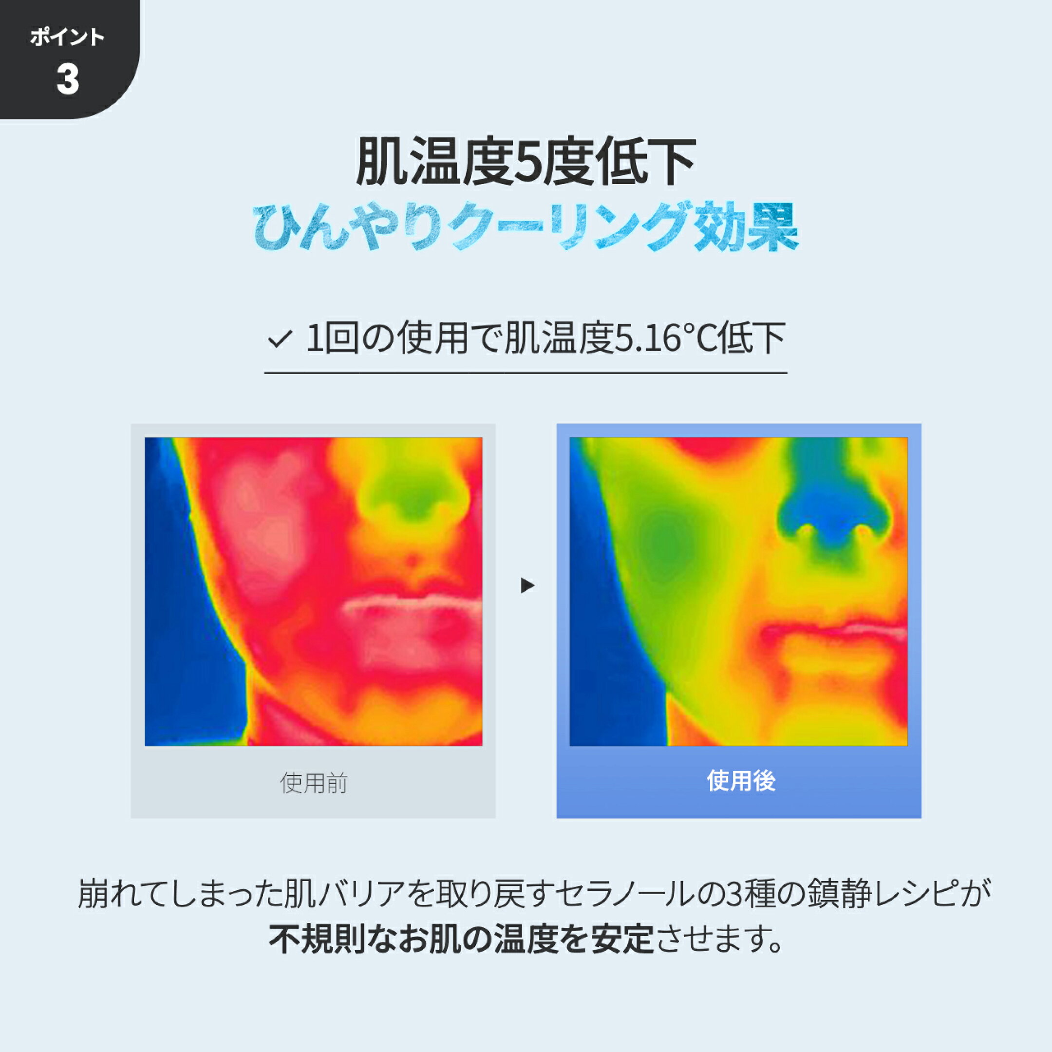 楽天市場 | Biodance楽天市場店 - 正直な有効成分の最適された含量・配合で、お肌本然の美しさを