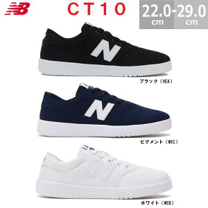 価格.com - ニューバランス CT10 (メンズスニーカー) 価格比較
