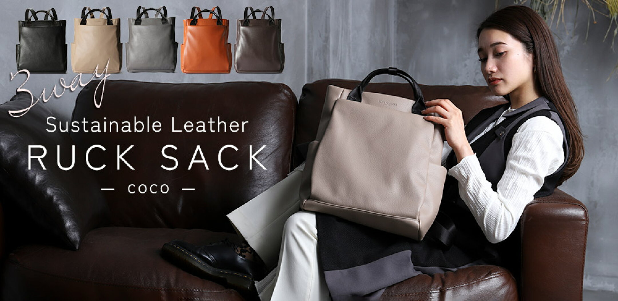 楽天市場 | BLUE SINCERE（ブルーシンシア） - ブランドの発展とともに、バングラデシュの社会問題を解決する