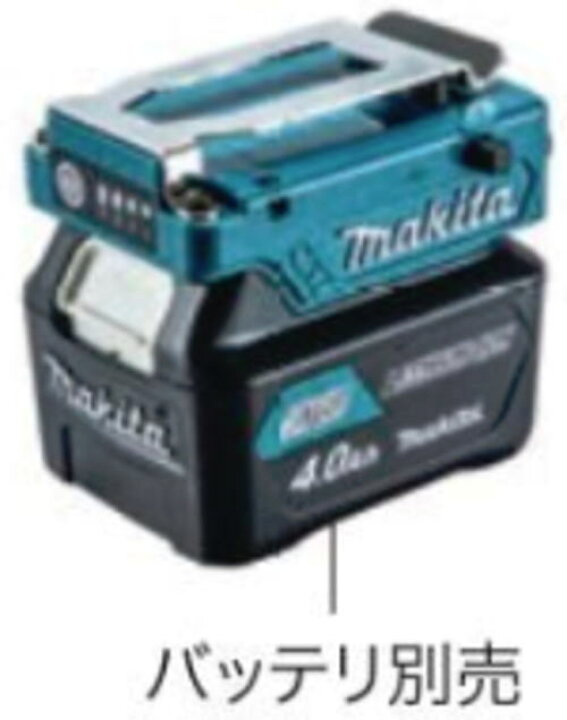 マキタ バッテリホルダ10.8V用 A-72148