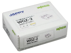【楽天市場】【電材用品】因幡電機産業(イナバデンキ)JAPPY(ジャッピー)薄型ワゴ差込電線コネクタ WGZシリーズ WGZ-2 ホワイト 120個 箱入り WGZ-2-JP【580】：ブルーピーター