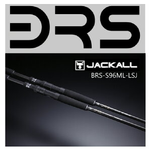 価格.com - ジャッカル BRS BRS-S96ML-LSJ (ロッド・釣竿) 価格比較