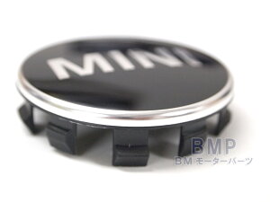 【楽天市場】BMW MINI 純正 エンブレム センター キャップ クローム エッジ付 F54 F55 F56 F57 F60：BMモーター ...