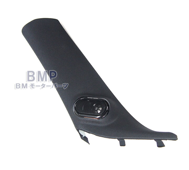 MINI純正 F ドア ウインドフレームカバー Harman Kardon F56 国内外の人気が集結