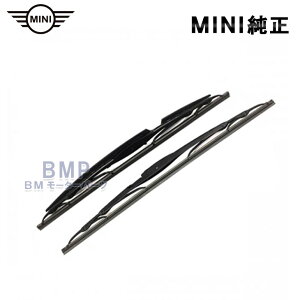 「mini ワイパーブレード r55」の人気商品一覧 | 安い商品を通販サイトから探す - 価格.com