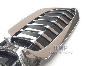 【楽天市場】BMW 純正 G20 G21 3シリーズ クローム キドニー グリル Luxury Line ラグジュアリー：BMモーターパーツ ...
