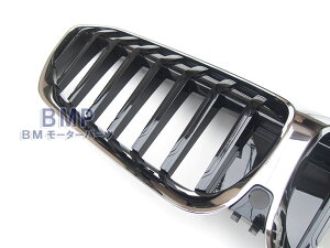 【楽天市場】BMW 純正 G20 G21 3シリーズ クローム キドニー グリル Mスポーツパフォーマンス：BMモーターパーツ BMW純正品専門店
