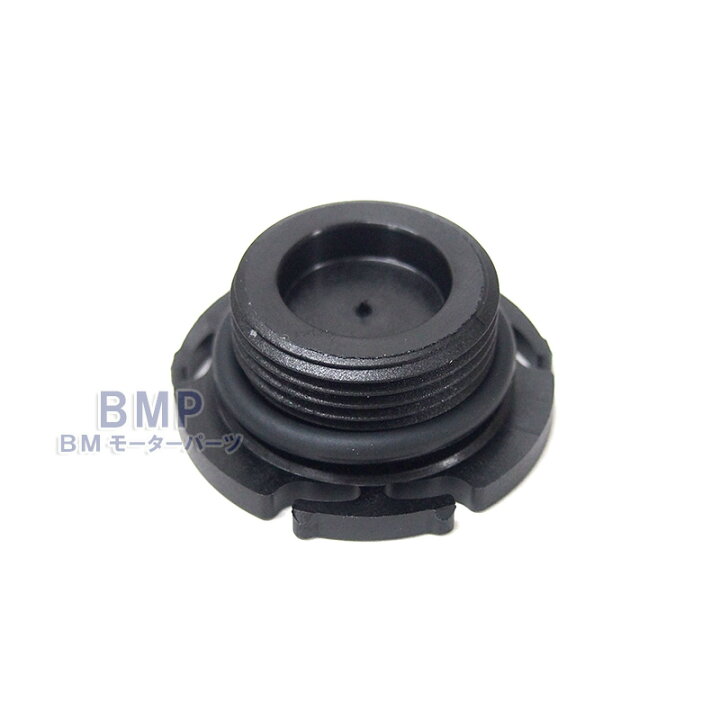 激安商品 BMW F30 F31 F34 G20 F32 F36 オイルフィルターハウジング ガスケット 318i 320i 320d ...