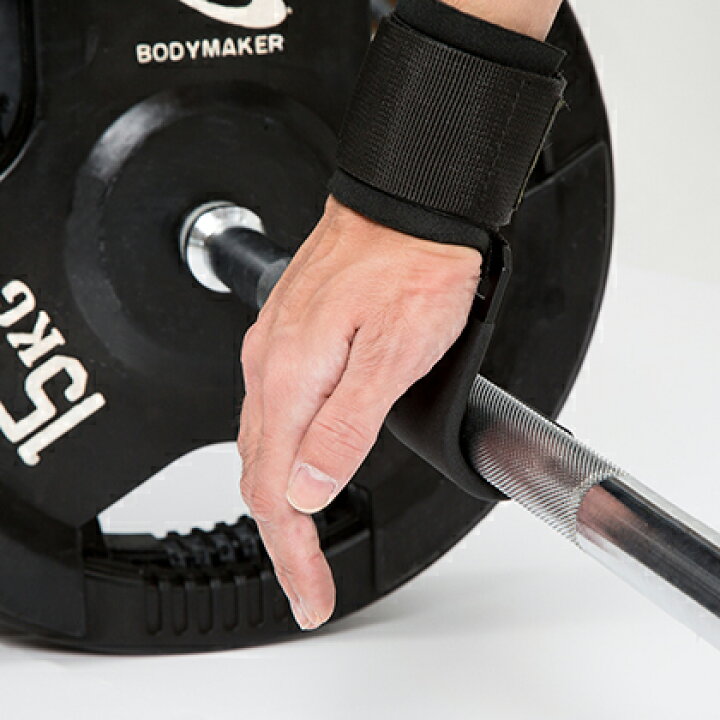 リストストラップ50mm BODYMAKER ボディメーカー 懸垂 デットリフト ディッピング プレスベンチ 大規模セール
