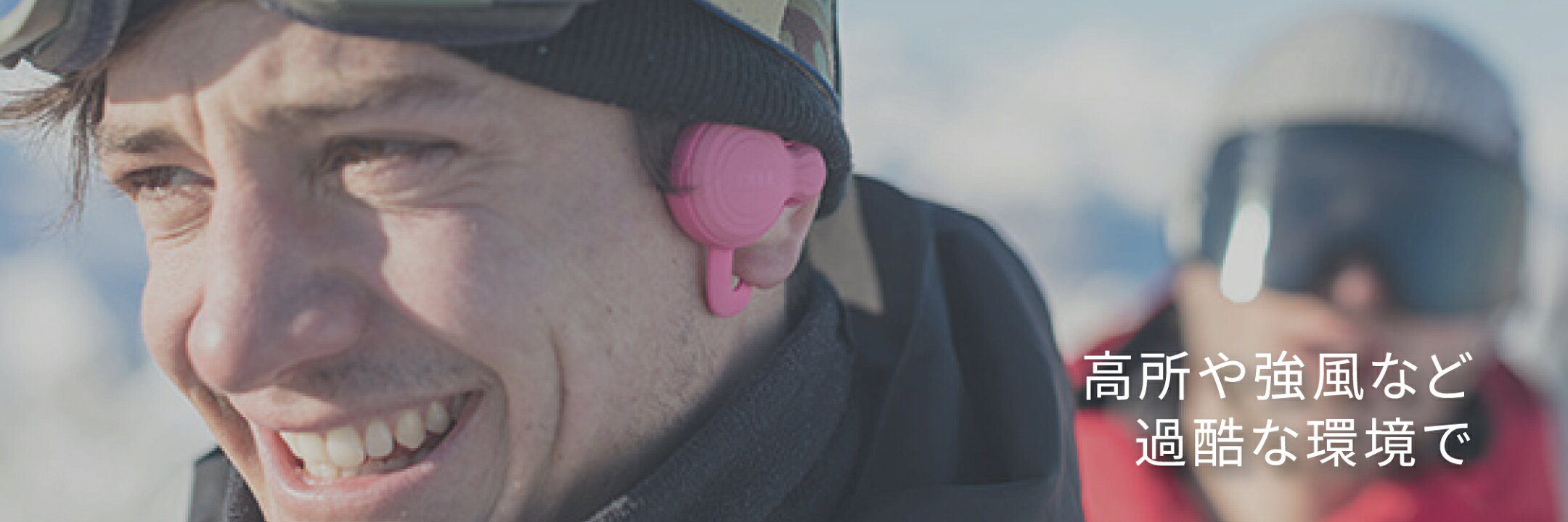 楽天市場 | BONX公式ストア - BONX公式ストア楽天市場店