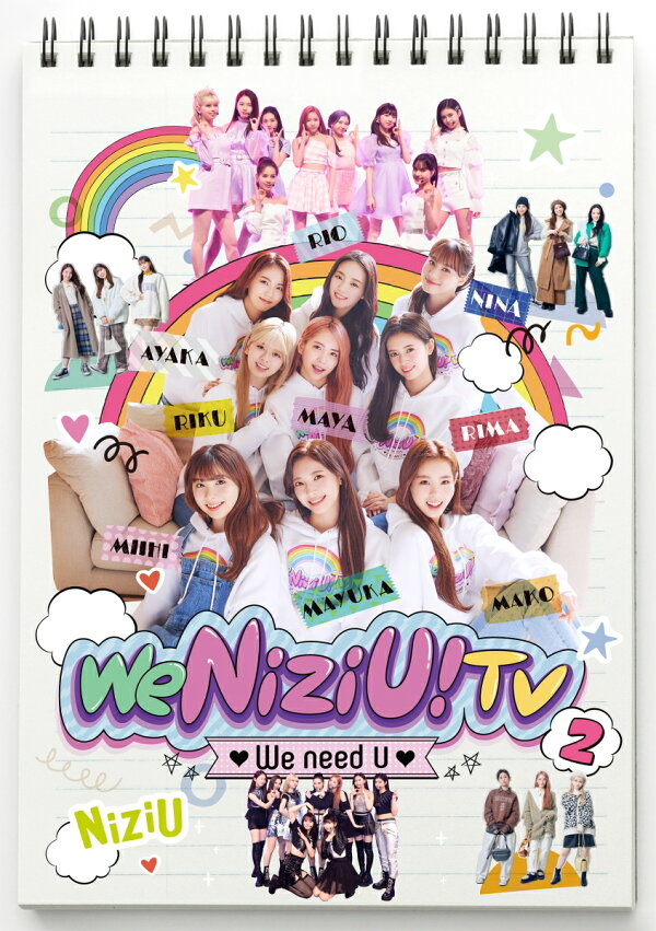 楽天ブックス: We NiziU! TV2(初回仕様限定盤 2BD)【Blu-ray】 - NiziU - 4547366570014 : DVD