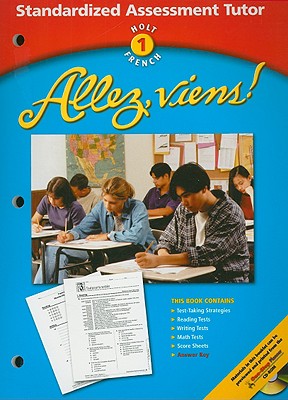 楽天ブックス: Holt French Level 1: Allez, Viens! Standardized Assessment ...