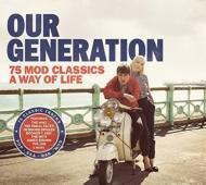 楽天ブックス: 【輸入盤】Our Generation - Various - 0600753630082 : CD