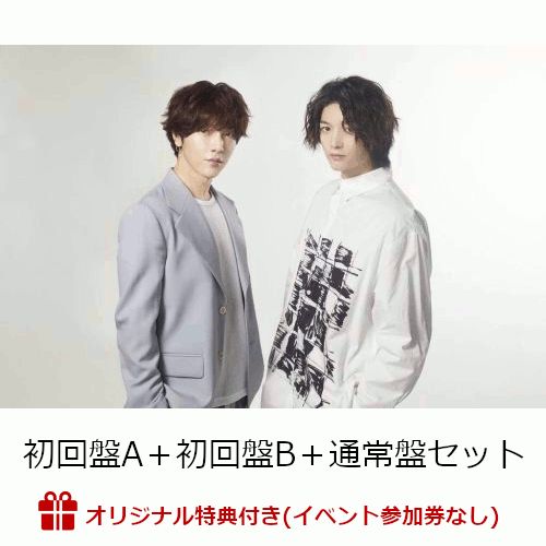 楽天ブックス: 【楽天ブックス限定先着特典】2Type (初回盤A＋初回盤B＋通常盤セット) (三方背BOX付き)【イベント参加券なし】 - Double Ace ...