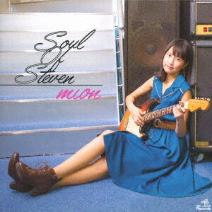 楽天ブックス: S.O.S -Soul of Steven- - MION - 4573206740101 : CD