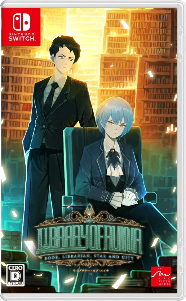 楽天ブックス: 【楽天ブックス限定特典+特典】Library Of Ruina Switch版(アクリルキーホルダー(アンジェラ)+【外付予約 ...