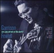 楽天ブックス: 【輸入盤】Are You Afraid Of The Dark - Garrison Fewell ...