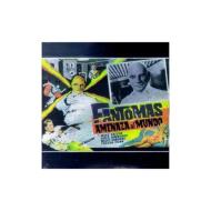 楽天ブックス: 【輸入盤】Fantomas - Fantomas - 0689230000129 : CD