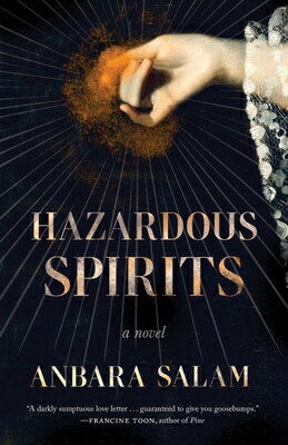 楽天ブックス: Hazardous Spirits - Anbara Salam - 9781959030133 : 洋書