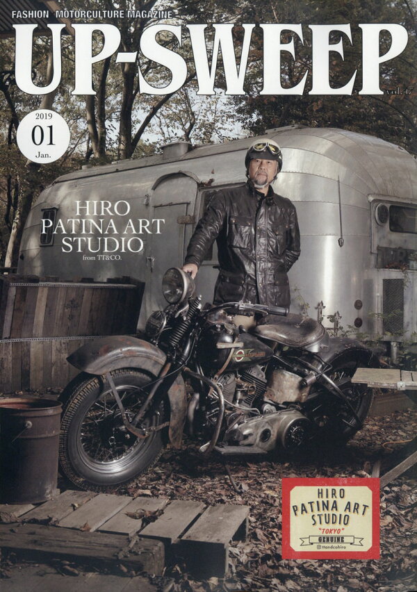 楽天ブックス: UP SWEEP (アップ スイープ) 2019年 01月号 [雑誌] - イージー・パブリッシング ...