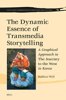 楽天ブックス: The Dynamic Essence of Transmedia Storytelling: A Graphical ...