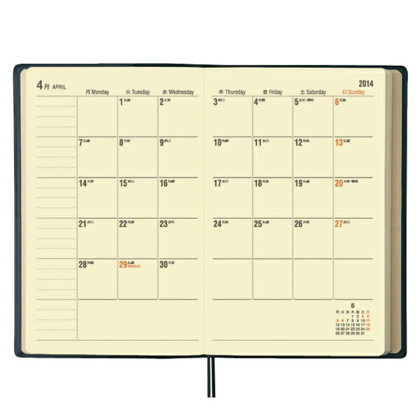 楽天ブックス: 1151 NOLTYライツ3小型版（黒） - 9784800500212 : 本